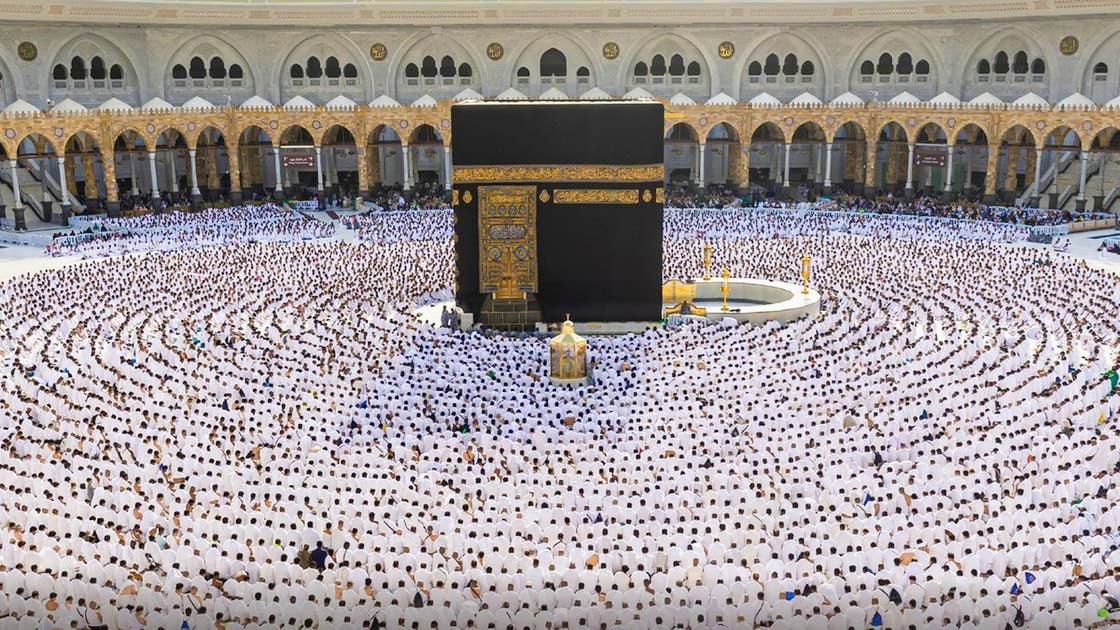 Saudi Interior Ministry Announces Strict Measures for Hajj Season 2026 ...